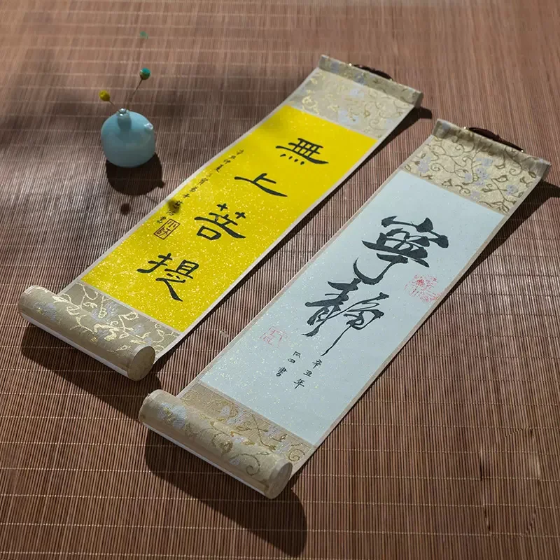Zen-Mini-Calligraphy-Scroll-Blank-Half-Rice-Xuan-Paper-Hanging-Scroll ...