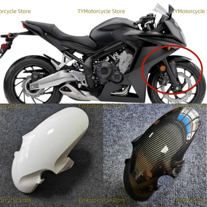 Front Fender Mudguard Cover Fairing Fit for Honda CBR650F CB650F 2014 ...