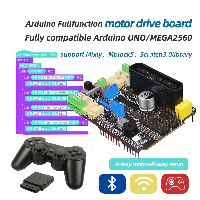 Emakefun For Arduino UNO Mega2560 R3 Expansion Board 6~35V With 4 ...