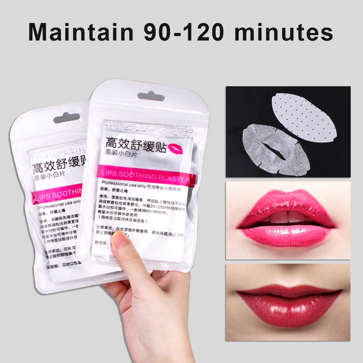 Painless Anesthetic Paste Mask For Permanent Makeup Mu,b Accessories ...