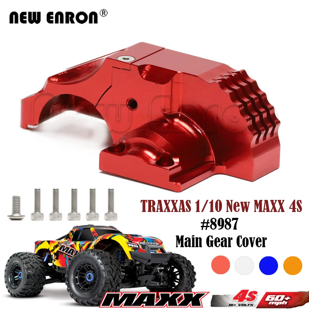 Traxxas Maxx V2 Upgrades Metal Main Gear Motor Cover #8987 For 1/10 ...