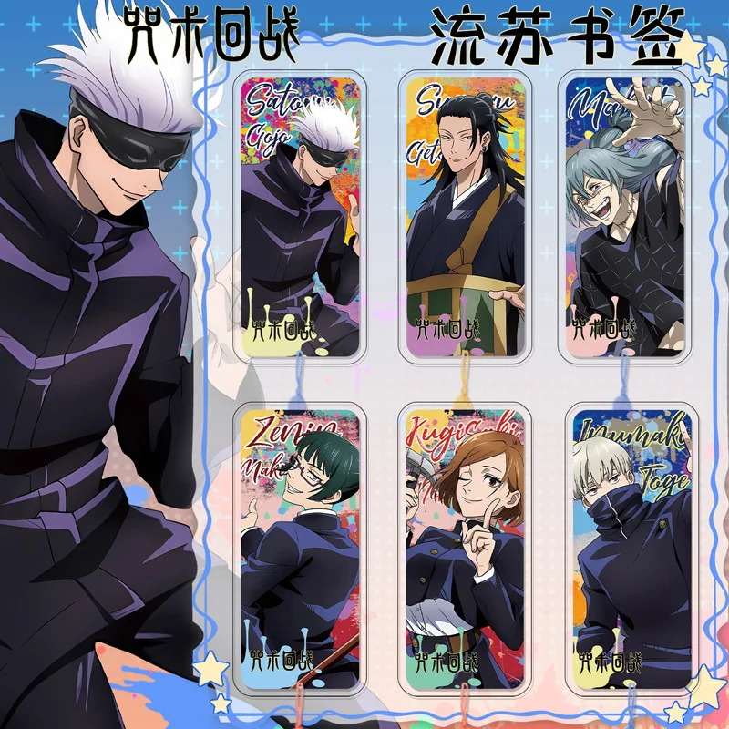 Jujutsu-Kaisen-Series-Bookmark-Fushiguro-Megumi-Gojo-Satoru-Kugisaki ...