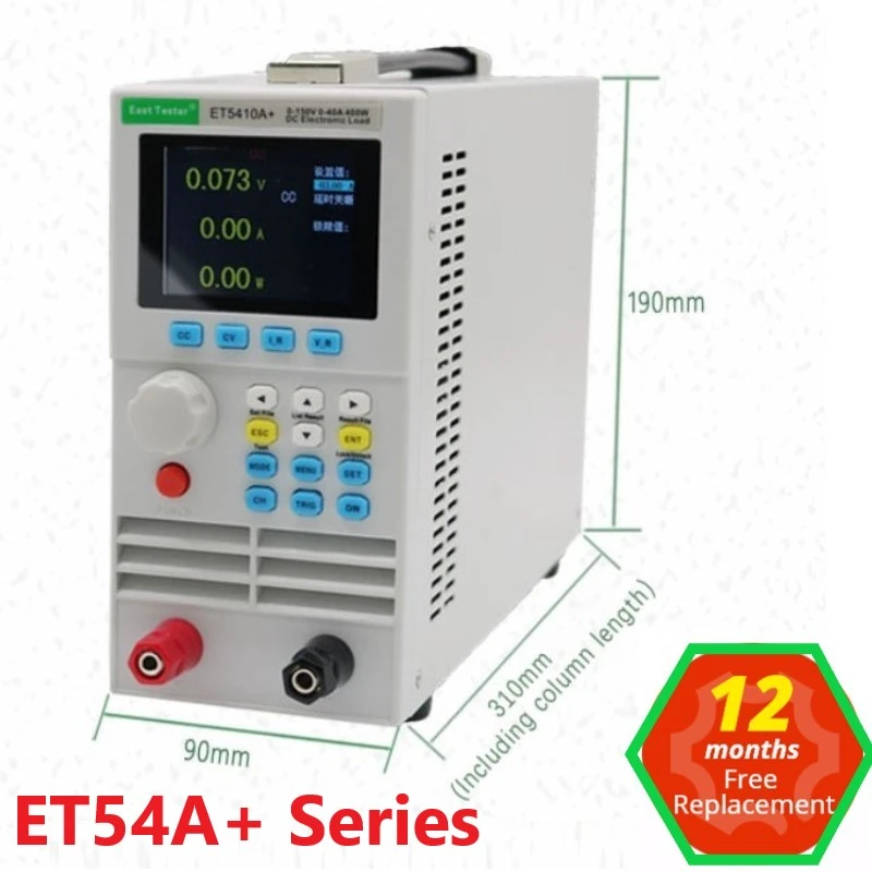 East Tester Programmable Dc Electronic Load | Battery Capacity Meter ...