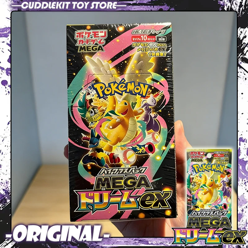 IN STOCK 100%Original PKM TCG M2a Mega Dream EX Booster Box Japanese ...