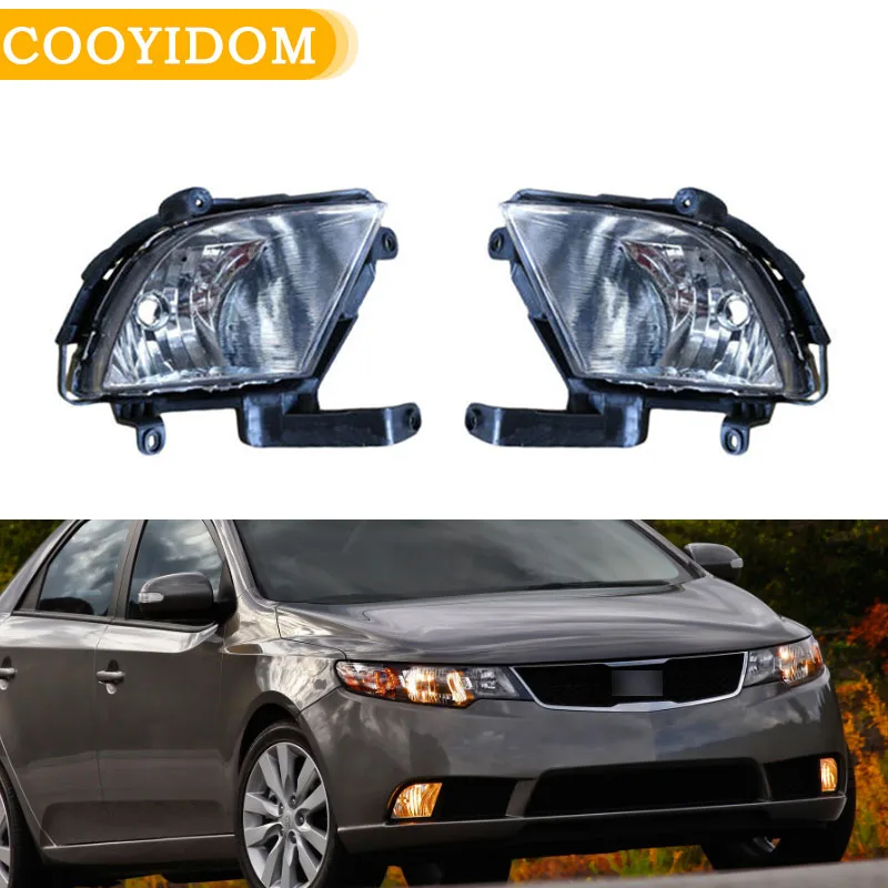 Car front Bumper Fog Light For KIA Cerato TD 5 Door 2009 2013 Fog lamp ...
