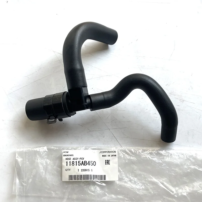 NBJKATO-Brand-New-Genuine-PCV-Hose-Assy-OEM-11815AB450-For-Subaru ...