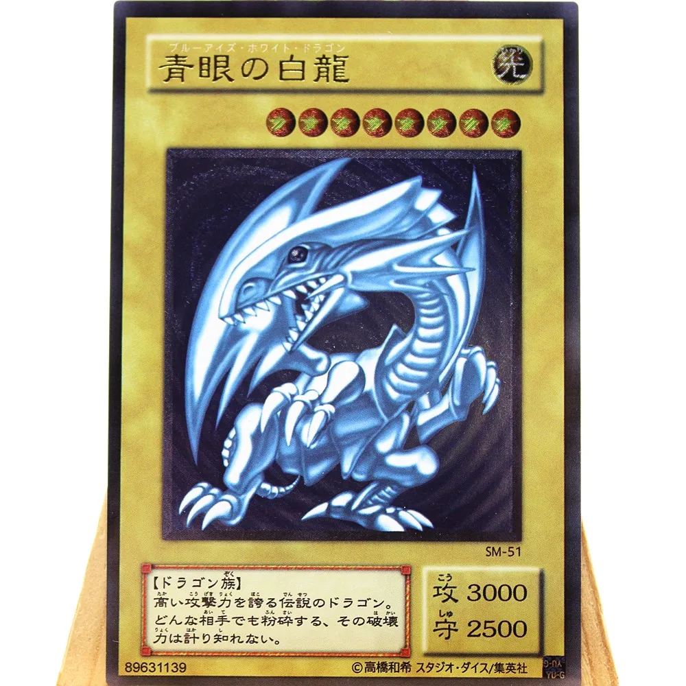 Gaia The Dragon Champion Anime