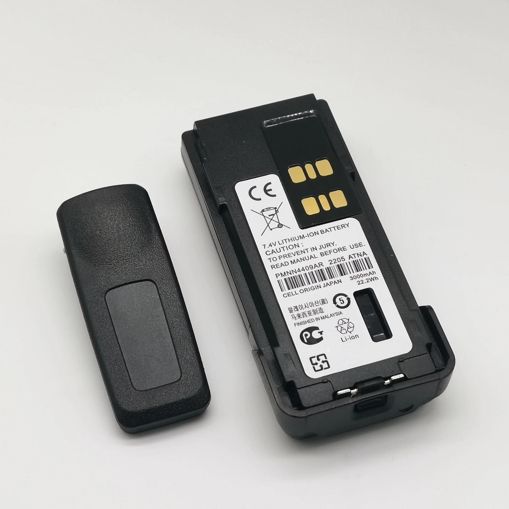 Radio Battery Pack 2-Pack Motorola Radio Batteries 7.4V 3000mAh ...