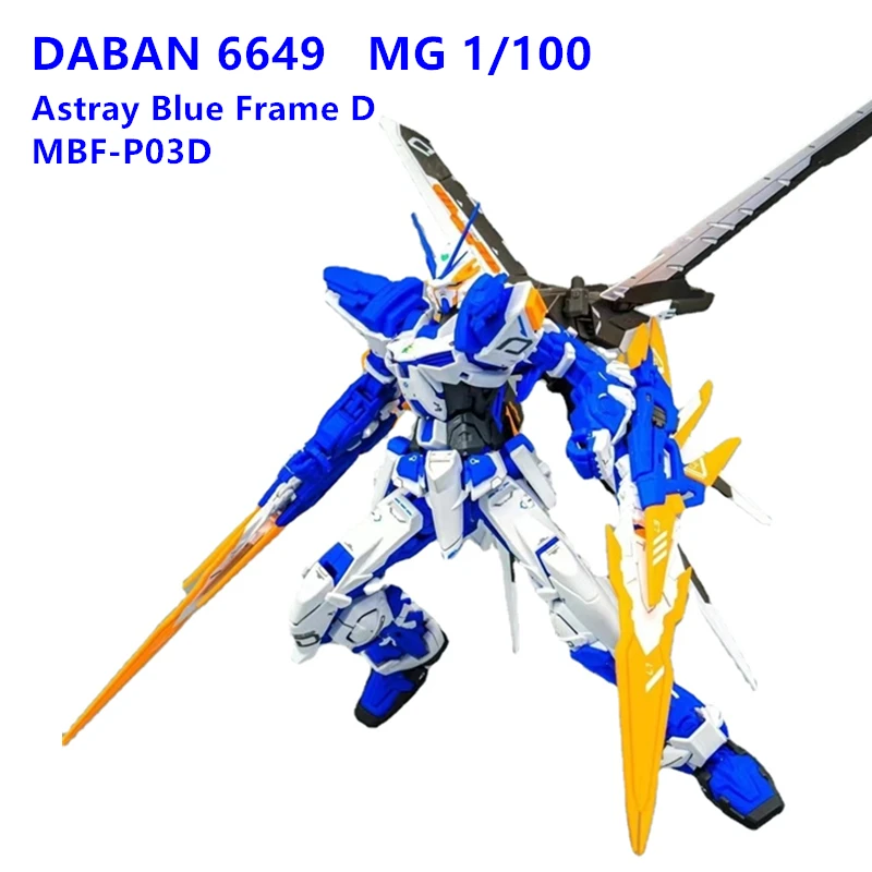 Daban 6649 Model MG 1/100 Gunpla Astray Blue Frame D MBF P03D Japanese ...