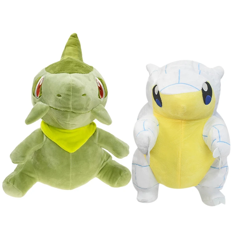 Larvitar And Axew