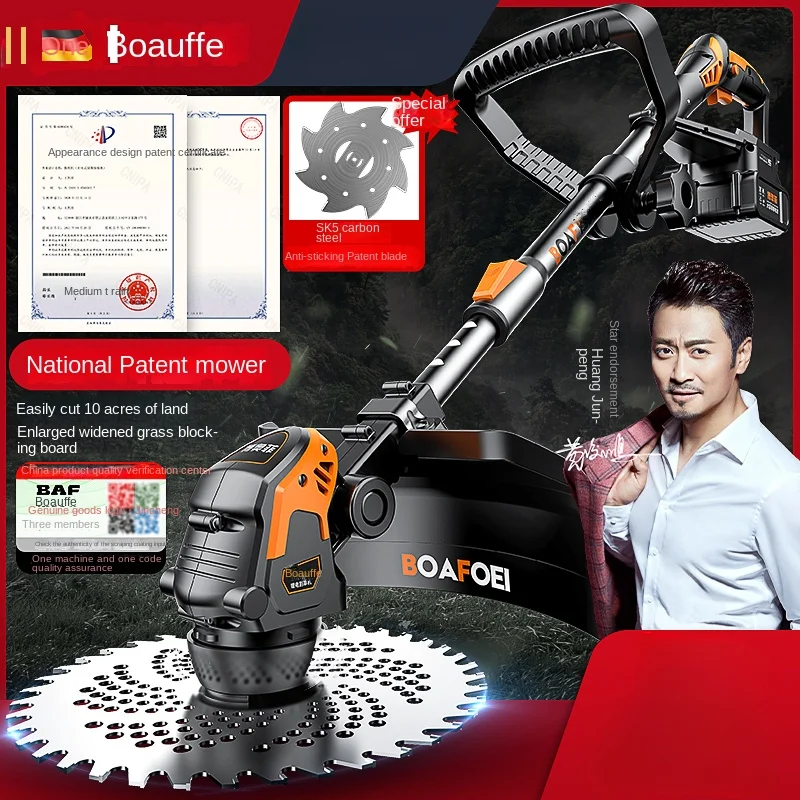 Cortac-sped-el-ctrico-con-bater-a-de-litio-cortac-sped-recargable-de ...