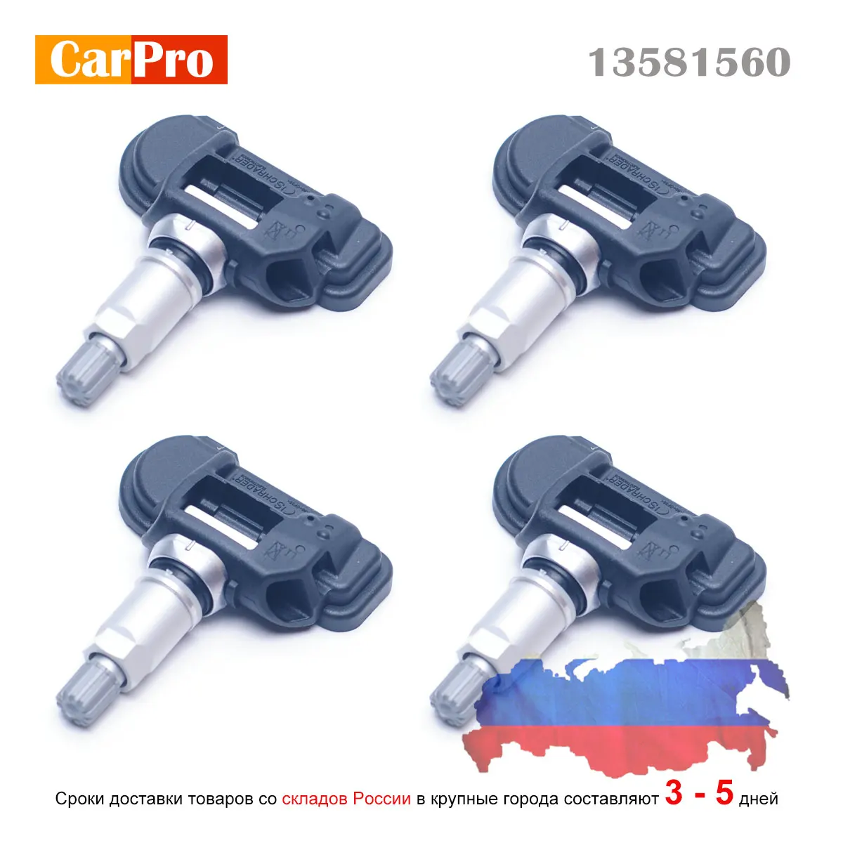 13581560-Tire-Pressure-Sensor-for-Chevrolet-Corvette-for-Opel-Vauxhall ...