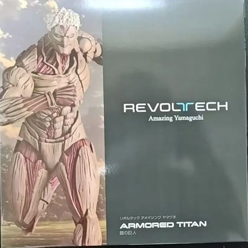 En Stock Kaiyodo ataque a los Titanes increíble Yamaguchi Revoltech ...