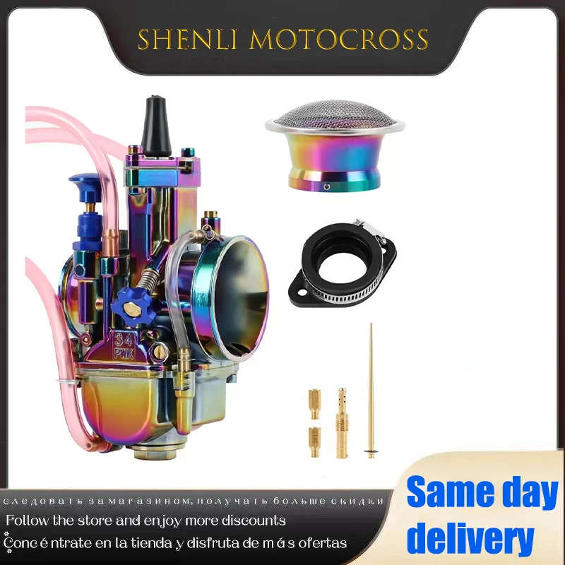 Pwk-Carburetor-Colorful-Carb-Motorcycle-2-4t-Engine-Scooters-Dirt-Bike ...