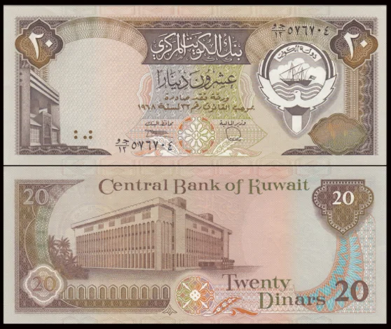 1980 1991 kuwait 20 dinar notas originais unc (coleção fuera de uso ...