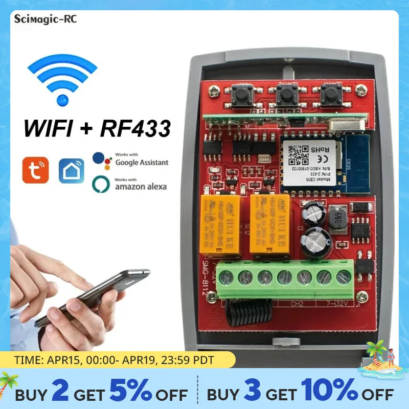 Store Home Products Outdoor Fun Feedback