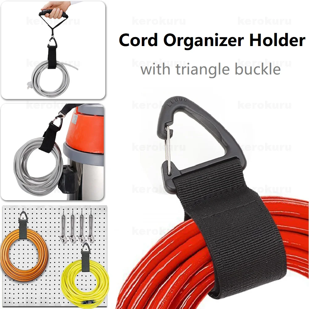 Cord Organizer Holder with Triangle Buckle Wire Manager Power Cord ...