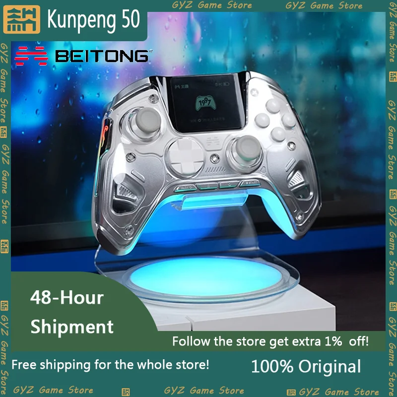 Betop-Beitong-Kunpeng-50-Smart-Gamepad-Pc-Wireless-Bluetooth-Joystick ...