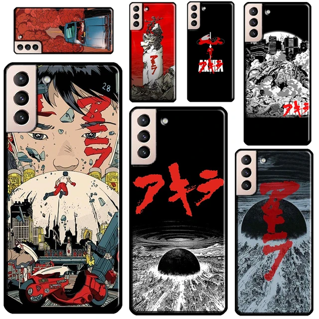 Naruto Full Burst Case Back