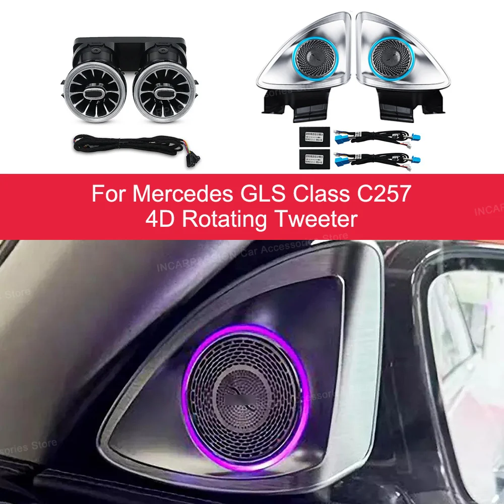 4D Rotating Tweeter 64 Color LED Ambient Lighting For Mercedes-Benz CLS ...