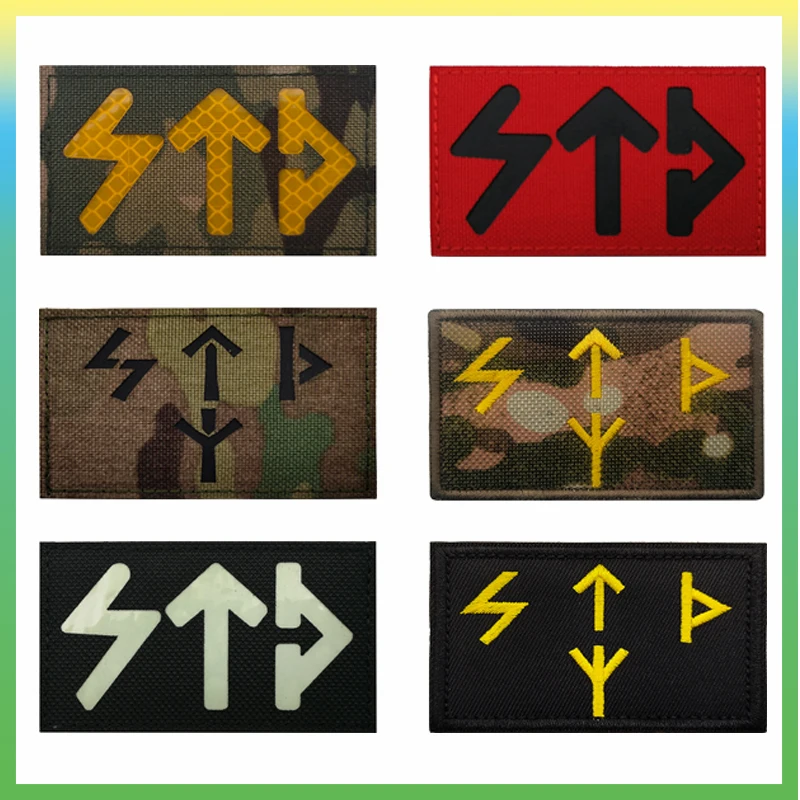 Tactical Military Reflective Miltiary Russian STP IR Bandage Square ...