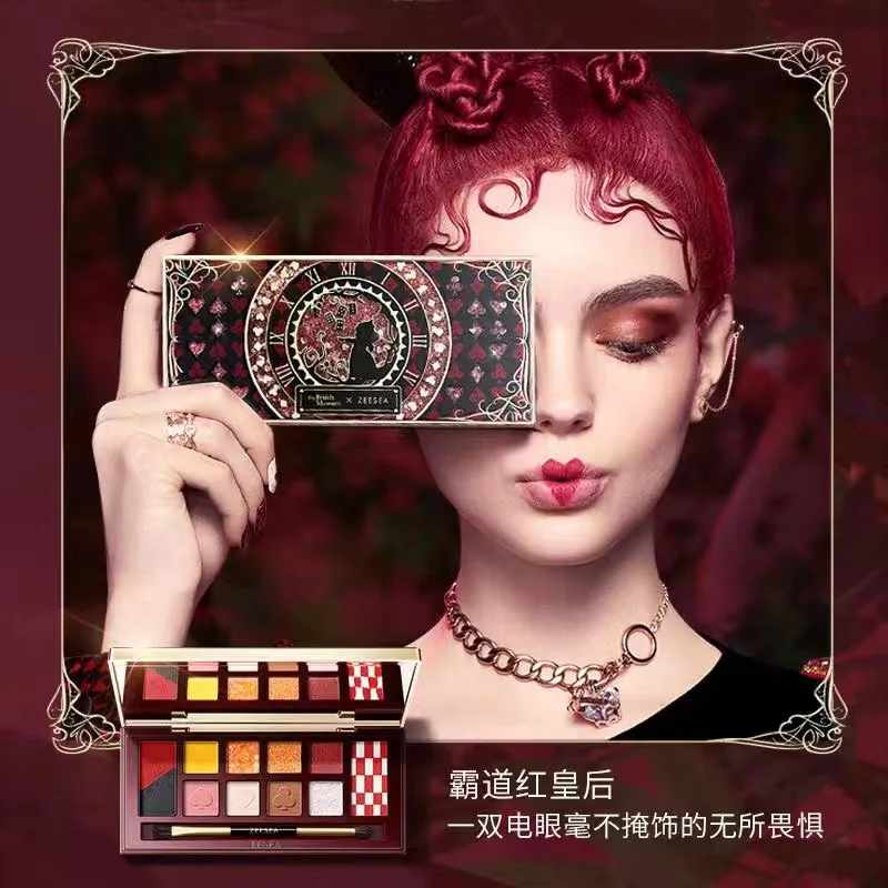 Alice In Wonderland Makeup Palette