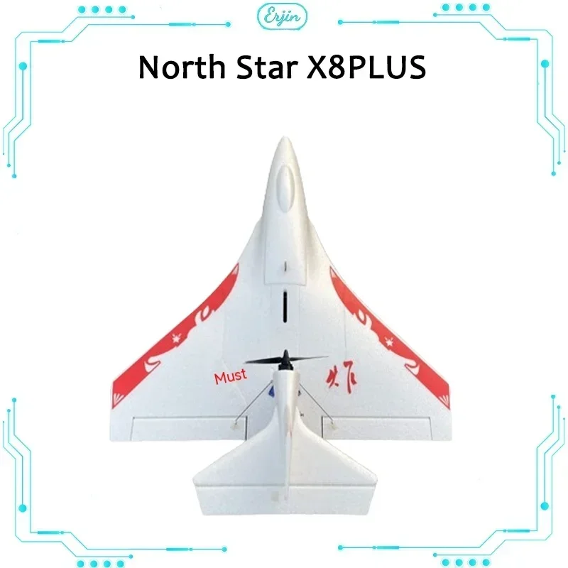Model-Aircraft-North-Star-X8plus-Epp-Seaplane-Diy-Electric-Remote ...