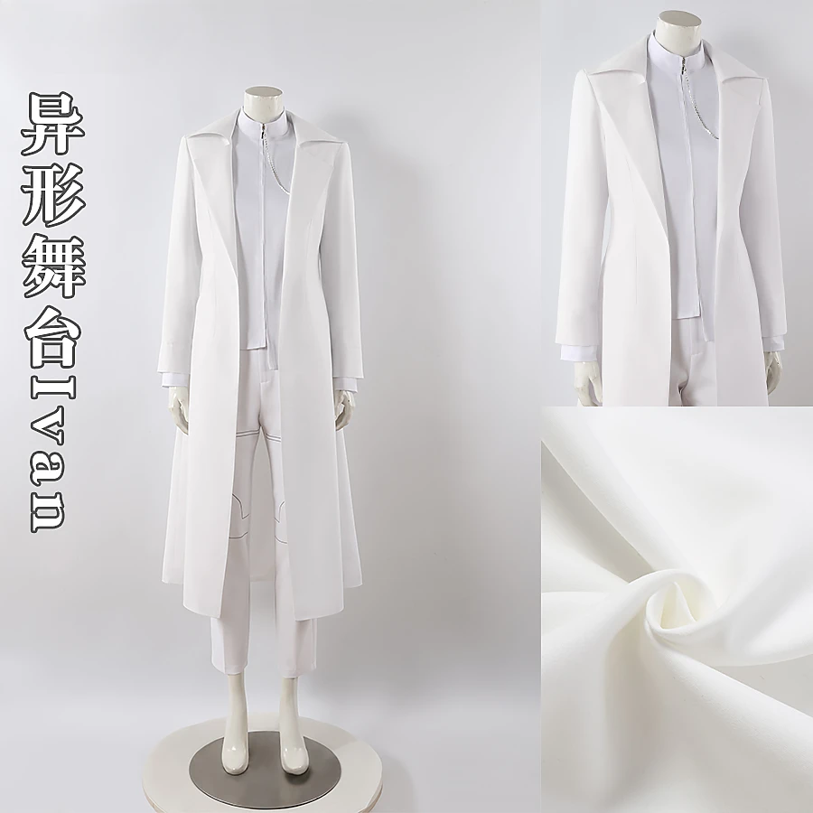 Customized-Alien-Stage-R6-Round6-Ivan-Cosplay-Costume-Halloween-Anime ...