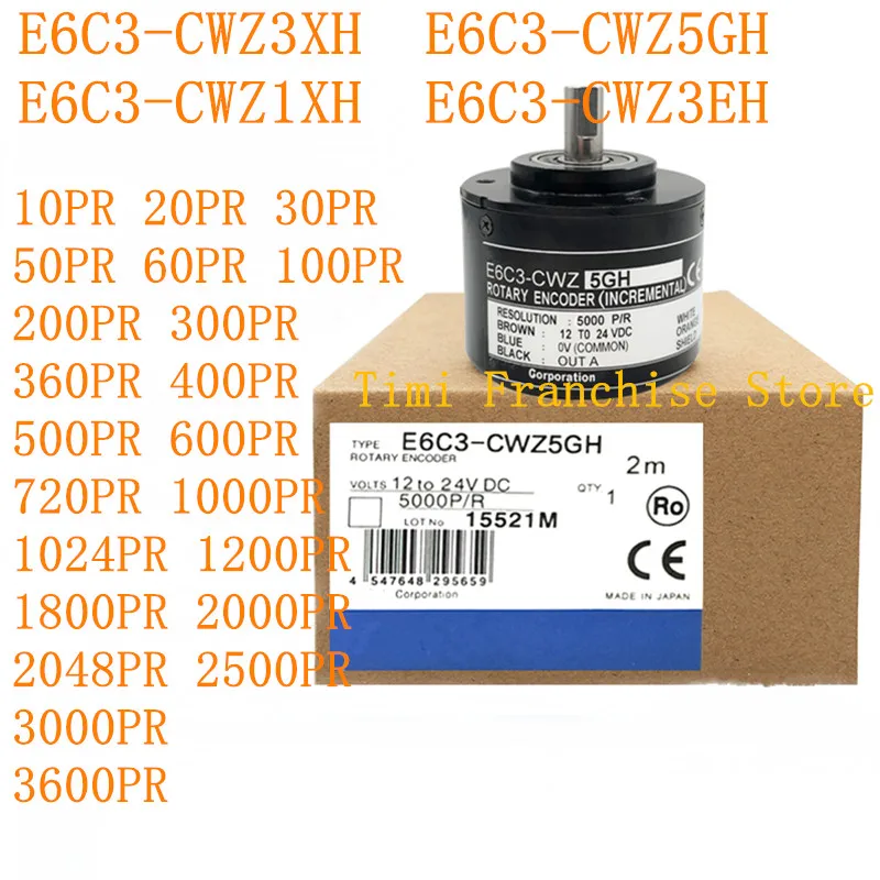 1PCS-Incremental-Rotary-Encoder-E6C3-CWZ3XH-E6C3-CWZ5GH-E6C3-CWZ1XH ...