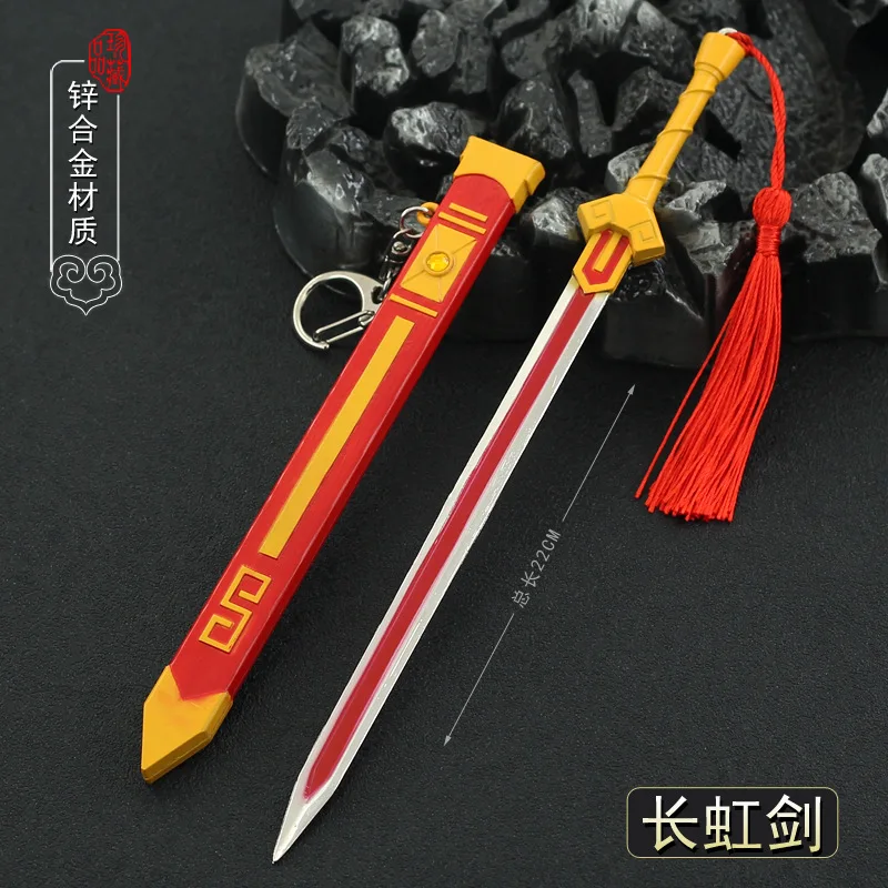 22cm Long Rainbow Sword Game Anime Peripherals Red Sheathed Metal Cold ...
