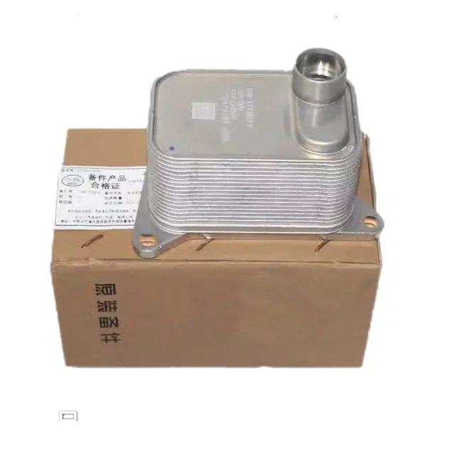 Página principal Productos Comentarios