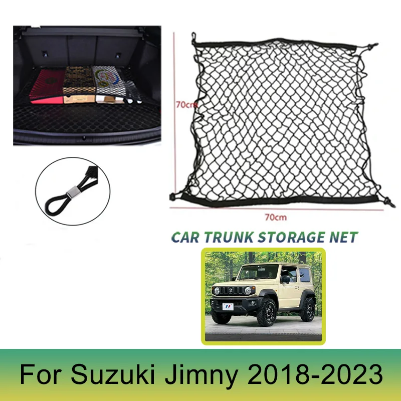 Car-Trunk-Net-for-Suzuki-Jimny-Sierra-JB74W-2019-2018-2023-2022-4-HooK-Nylon-Cargo.jpg