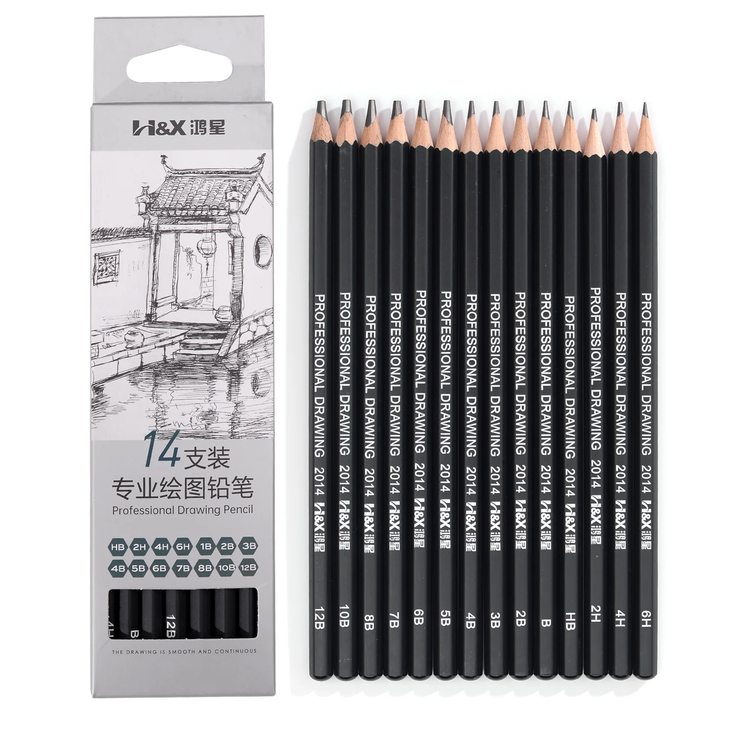 Professionnel 14 pièces dessin croquis crayons ensemble Graphite crayon Art fournitures 6H 4H 2H ...