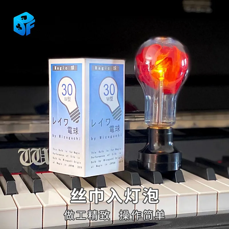 Scarlet-Light-Bulb-Magic-Tricks-Red-Silk-Vanish-Into-Light-Bulb ...