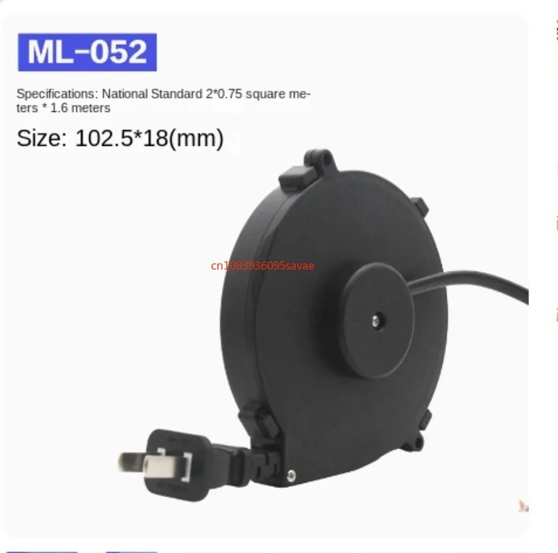 Small-automatic-retractable-wire-winding-device-storage-device ...