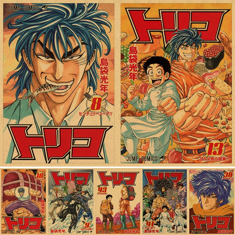 Toriko Póster japonés de decoración, carteles de Anime para la pared de ...
