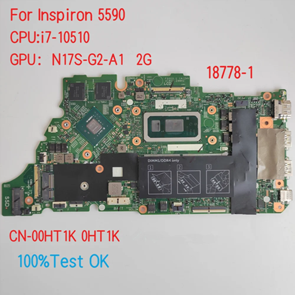 18778-1 For Dell Vostro Inspiron 5590 Laptop Motherboard CPU i7-10510 ...