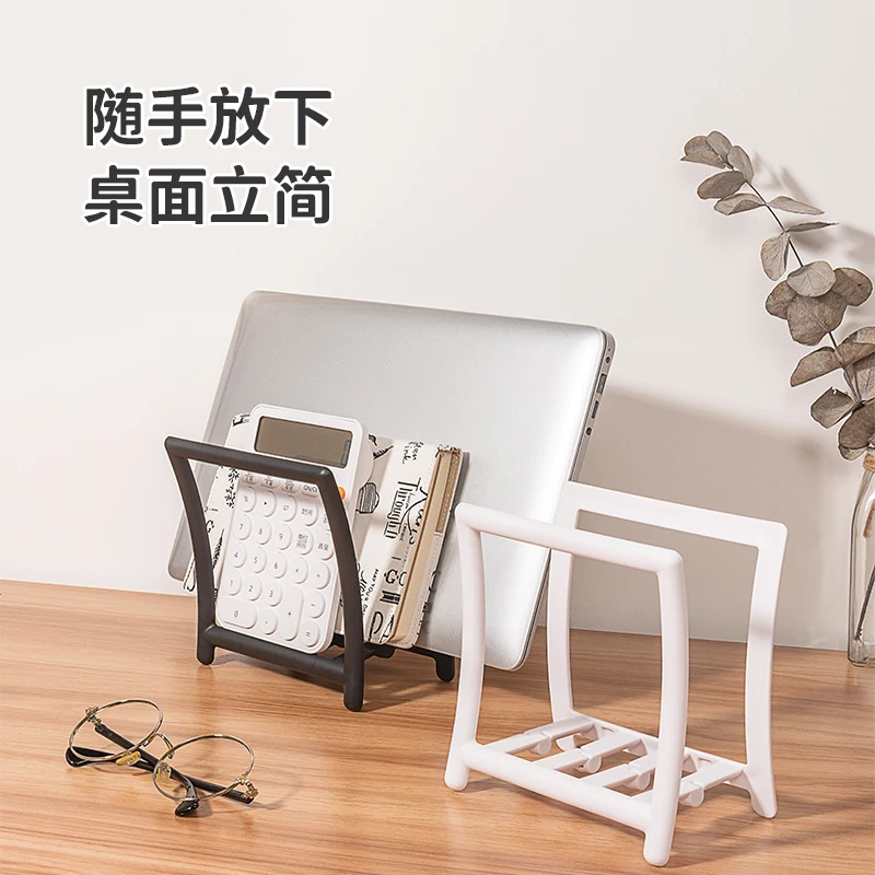 Clamp Bookends