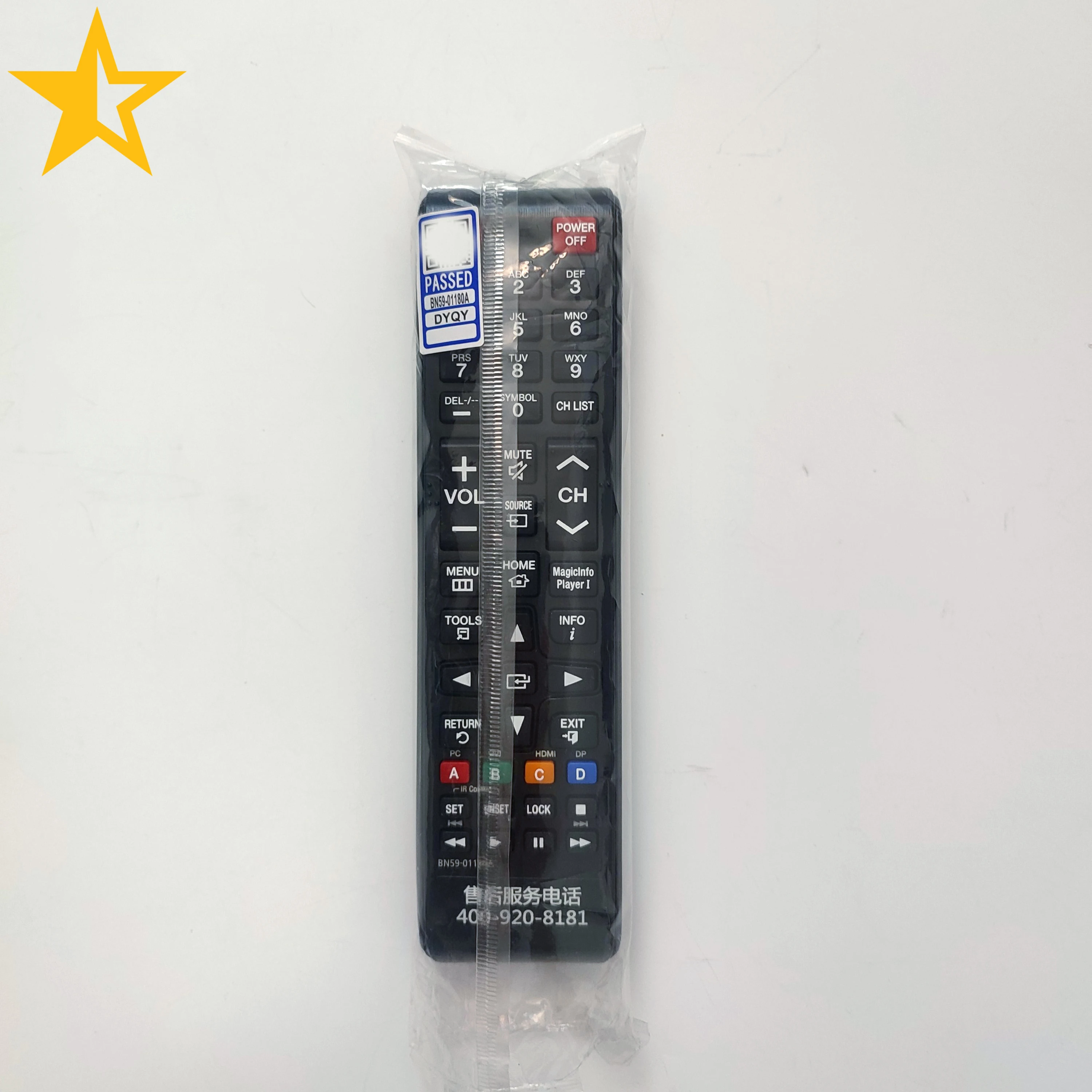 Brand-NEW-AK59-00139A-BN59-01069A-BN59-01180A-TV-Ntroller-For-DM40D ...