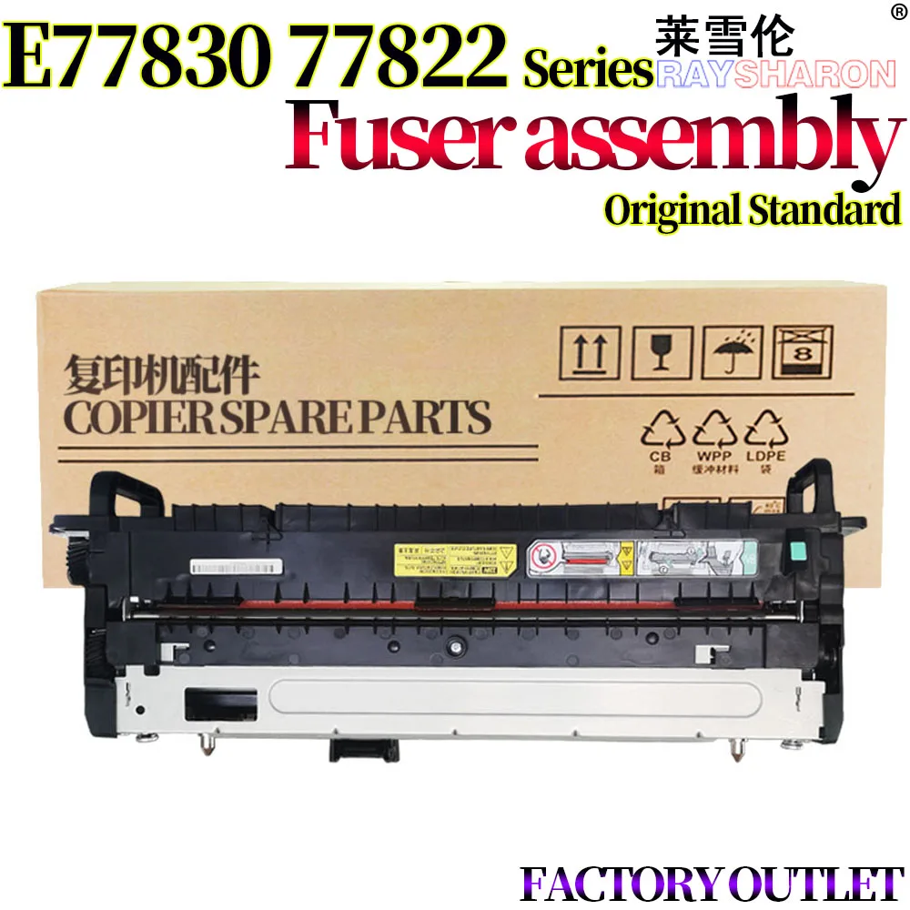 홈 제품 피드백