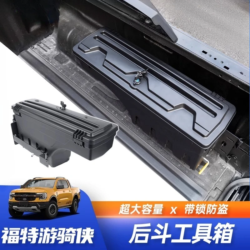 Back bucket tool box For Ford Ranger Wildtrak T9 2022 2023 2024 2025 ...