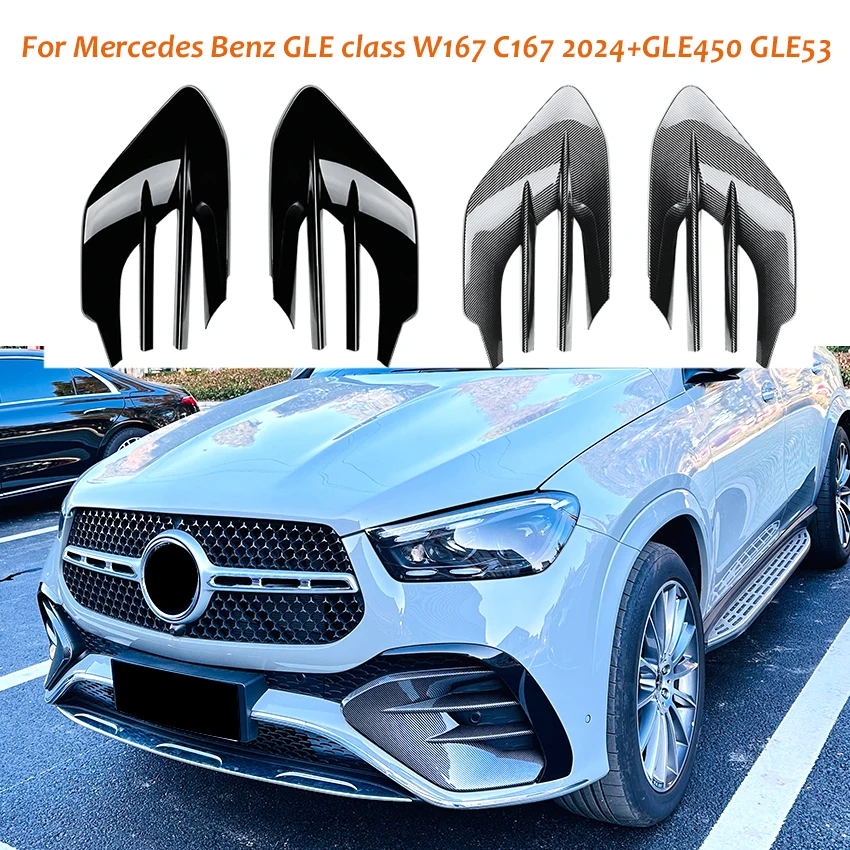 For-Mercedes-Benz-GLE-class-W167-C167-2024-GLE450-GLE53-AMG-Front ...