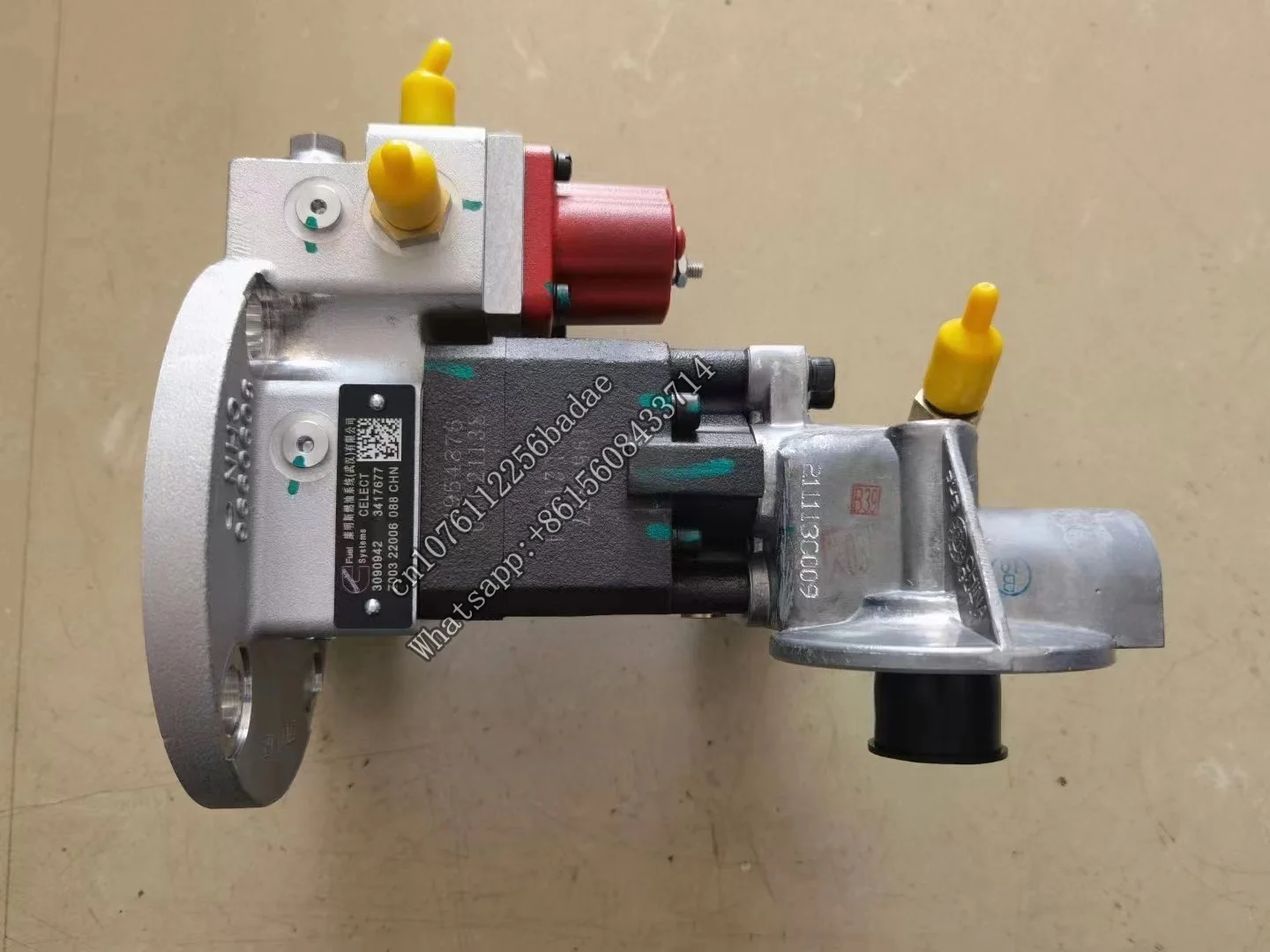 Store Home Products Feedback