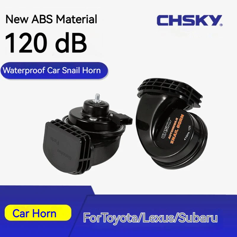 12V 410HZ 120db Car Snail Horn Car Speakers Tweeter High Bass ...