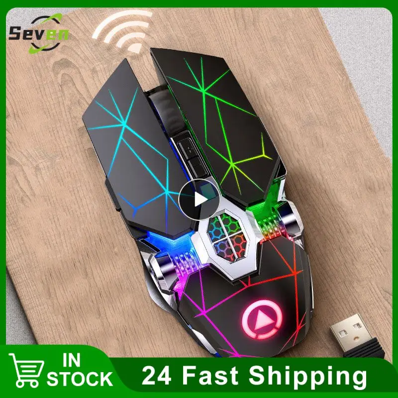 Wireless-Optical-2-4G-USB-Gaming-Mouse-1600DPI-7-Color-LED-Backlit ...