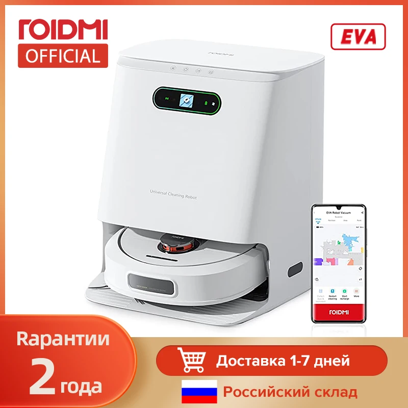 Roieva-EVA-Robot-s-p-rme-vakum-3-in1-anlamak-otomatik-toz-toplama-ak-ll ...