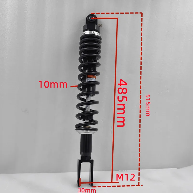 REAR-Shock-Absorber-for-YAMAHA-YFZ450-BANSHEE-YFZ350-YFZ-350-450 ...