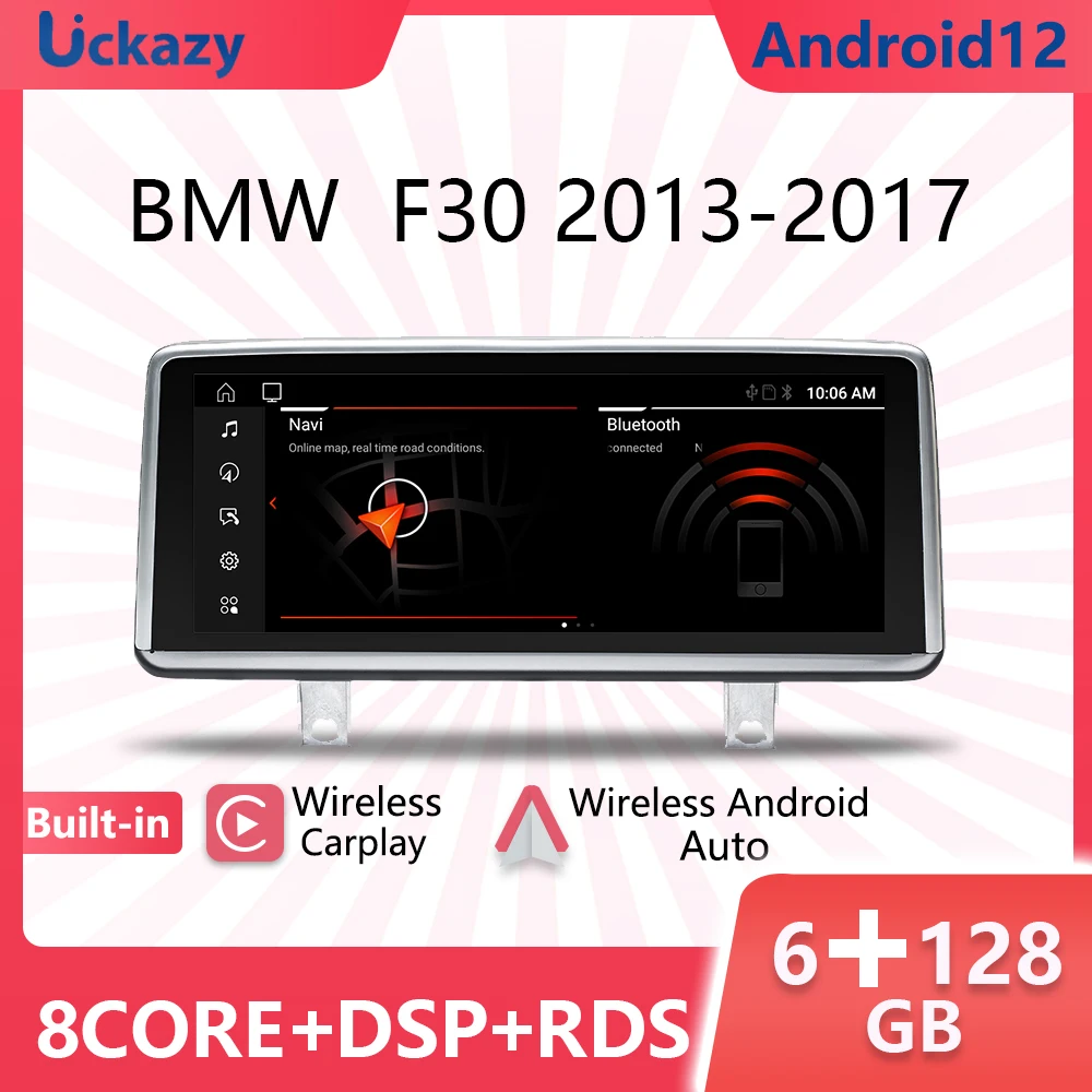 Uckazy-Android-12-Car-Multimedia-Player-For-BMW-F30-F20-F31-F22-F21-F32 ...