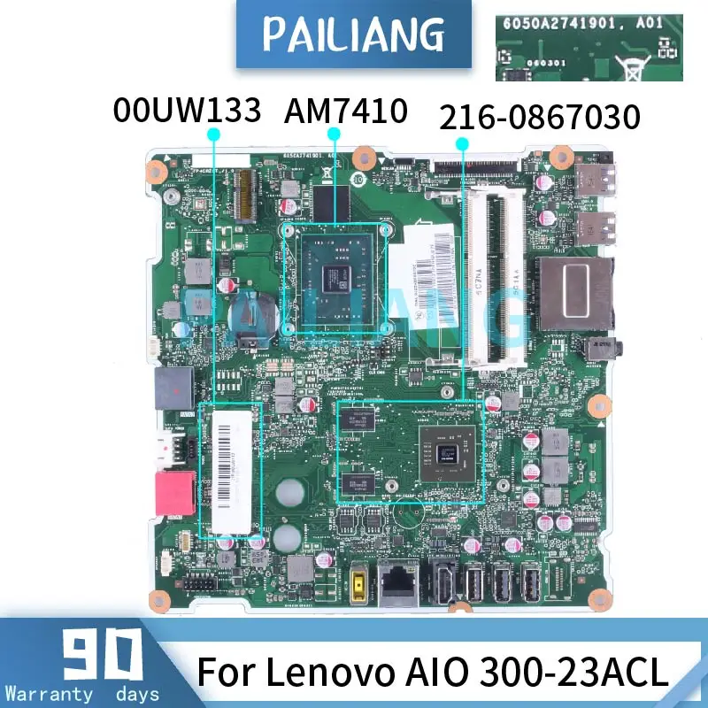 For-Lenovo-AIO-300-23ACL-AM7410-Motherboard-FRU-00UW133-00UW132 ...