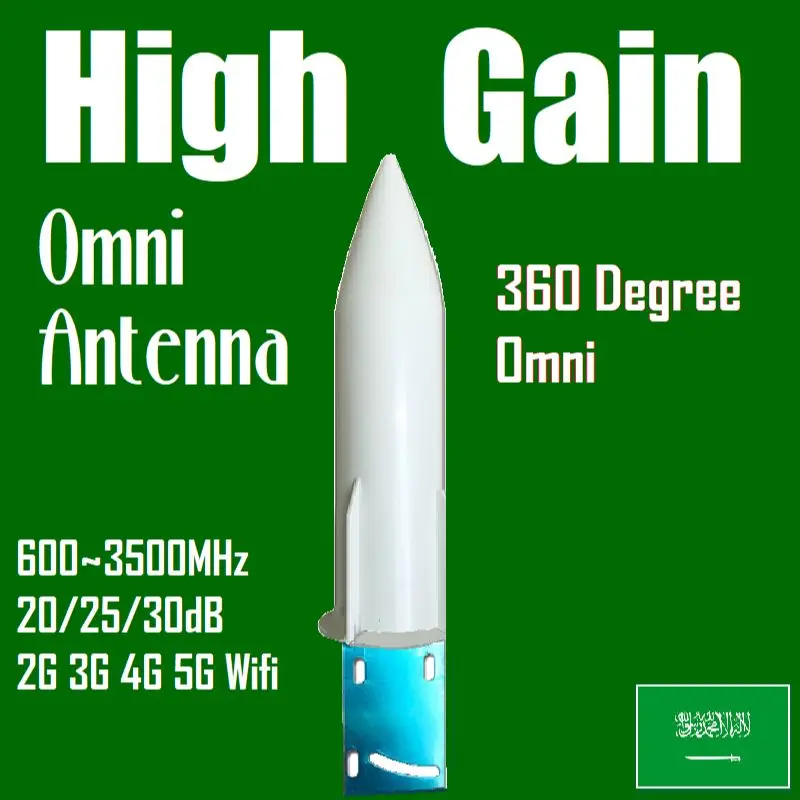 2021 New Four Band High Gain Amplifier Repeater Booster Lte 800 900 ...